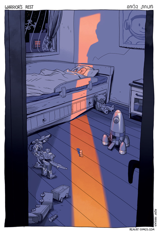 | New “The Realist” Piece from Asaf HanukaILLUSTRATION AGE