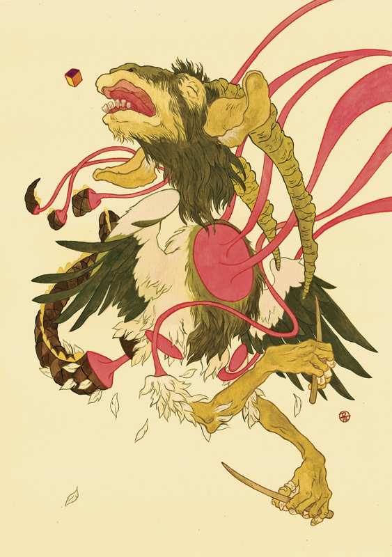 | New Piece by Peter Diamond for Drome MagazineILLUSTRATION AGE