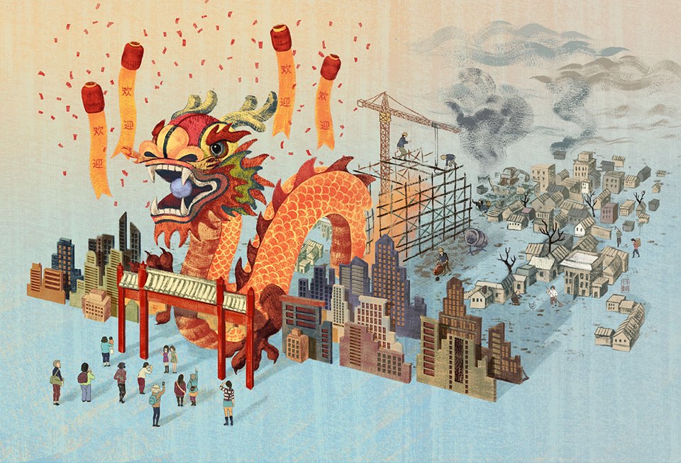 | Illustrator Cornelia LiILLUSTRATION AGE