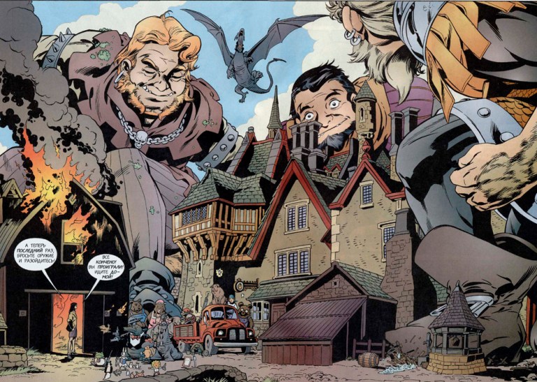 | Comics Illustrator of the Week: Mark BuckinghamILLUSTRATION AGE